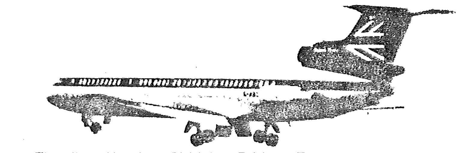 Maiden flight
